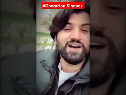 What Pakistani said on India Air Strike|Must Watch😱| #Operation Sindoor #war #shorts#india