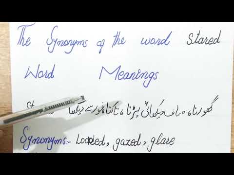 What is the Synonyms of Word Stared.