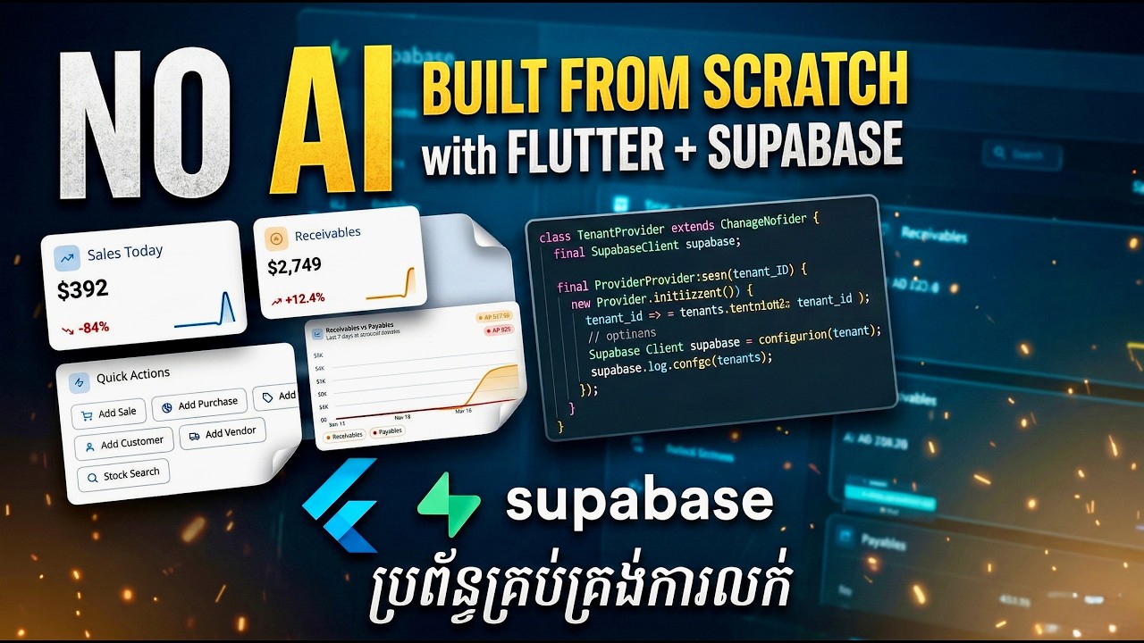 I Built a Multi-Tenant Inventory System From Scratch with Flutter | Khmer Demo + Code Walkthrough