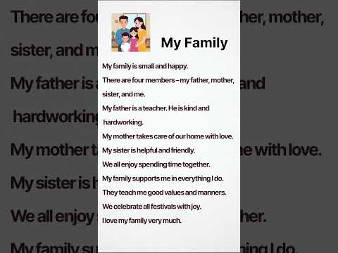 Essay on My Family in english/My Family