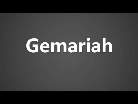 How to Pronounce Gemariah