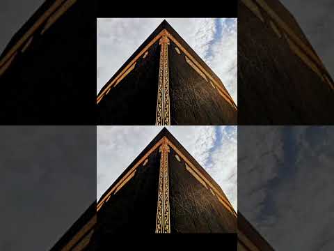 main Kaaba ko dekhungaa #shorts #video #viral #trending #ytshorts #foryou #islamic #short #makkah