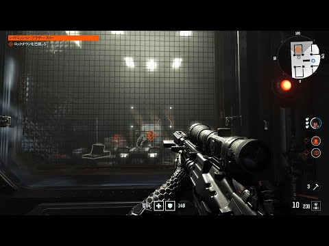 Steam Community :: Video :: Wolfenstein： Youngblood Mission26～ブラザー・スリー～Part1