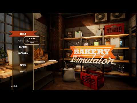 Steam Community :: Bakery Simulator