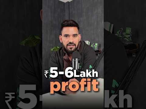 โน60-70 hazaar Ka investment, โน5-6 lakh Ka profit โ๏ธโก๏ธ๐ #entrepreneurship #business #indiabusiness
