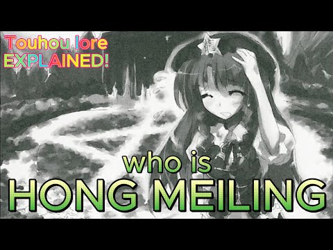 🐉TOUHOU EXPLAINED Everything you need to know about HONG MEILING for for beginners!🥋