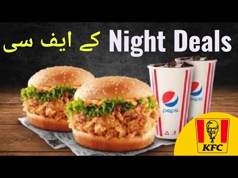 KFC | KFC Midnight Deals | KFC Deals 2023 | KFC Menu | Discover Pakistan