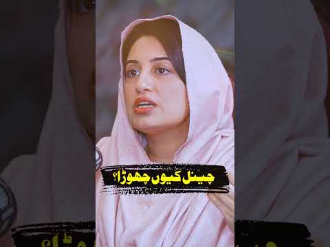 Why Left News Channel? #hafizahmedpodcast #farahiqrar #iqrarulhassan #media #viralshorts