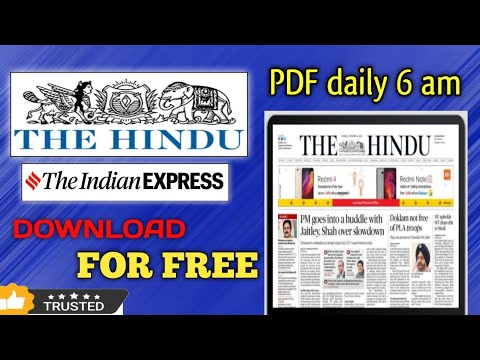 How to Download The Hindu and Indian Express Newspaper Free PDF | The Hindu Today PDF free#thehindu
