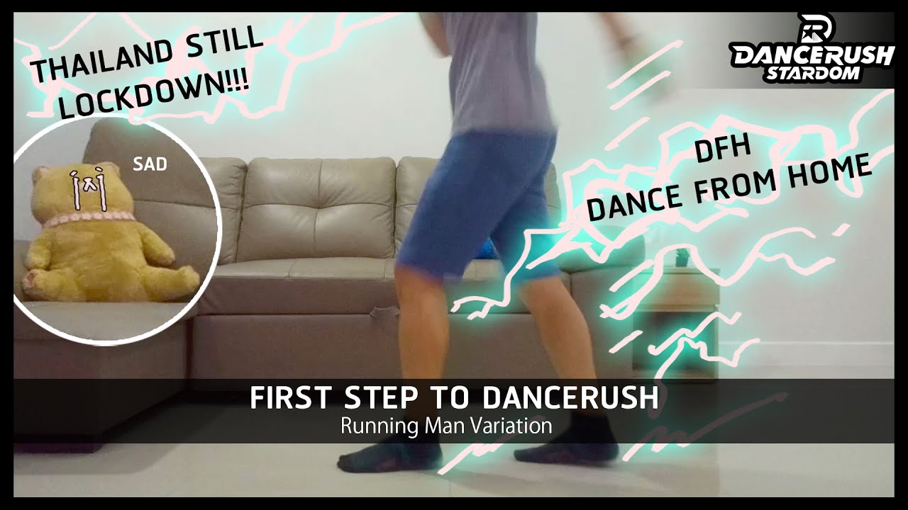 My Running Man Variation  [ #DANCERUSH_STARDOM ]