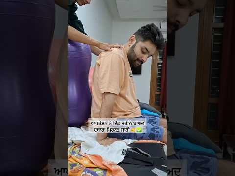 Rabb sukh rakhe 🙏🙇 | #shorts #trending #motivation #viralshorts #wmk @HarpalAny vlogs