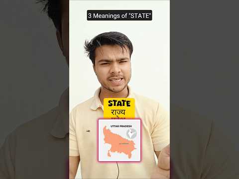 Confusing Words. 3 Meanings of STATE. #english