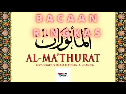 MATHURAT Ringkas [SUGHRA] untuk diamalkan setiap hari