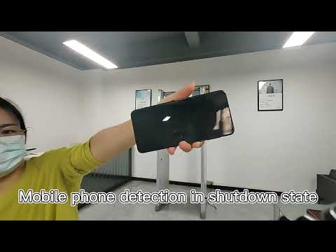 Walk Through Mobile Phone Detector Gate | JZXR Real-Time Human Detection Demo