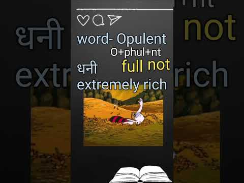 Opulent meaning #motivation #opulent #thehindu #pleaseplease #vocab #ssccgl