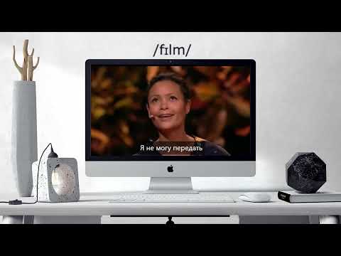 How to pronounce FILM | FILM Learn English and British Pronunciation