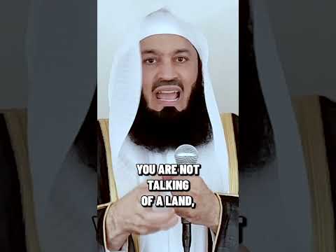 What's the meaning of ISRAEL in the scriptures? #MuftiMenk