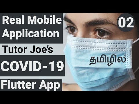 Learn Flutter Mobile App Development in Tamil | JSON fetch in Flutter | Complete App in Tamil ...