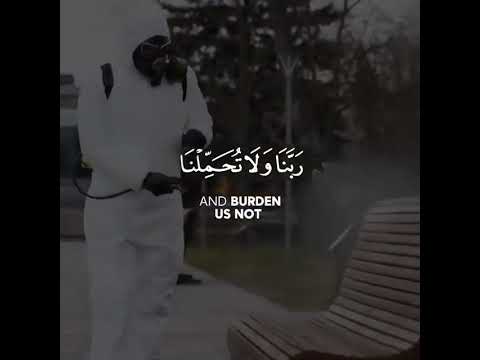 In the Name of Allah—the Most Compassionate, Most Merciful. #allah #ISLAM #shorts