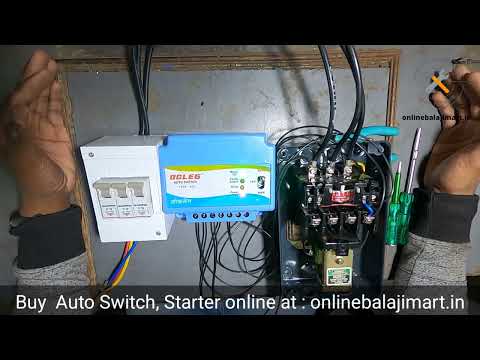 Motor Automatic Switch - Auto Switch Latest Price, Manufacturers ...