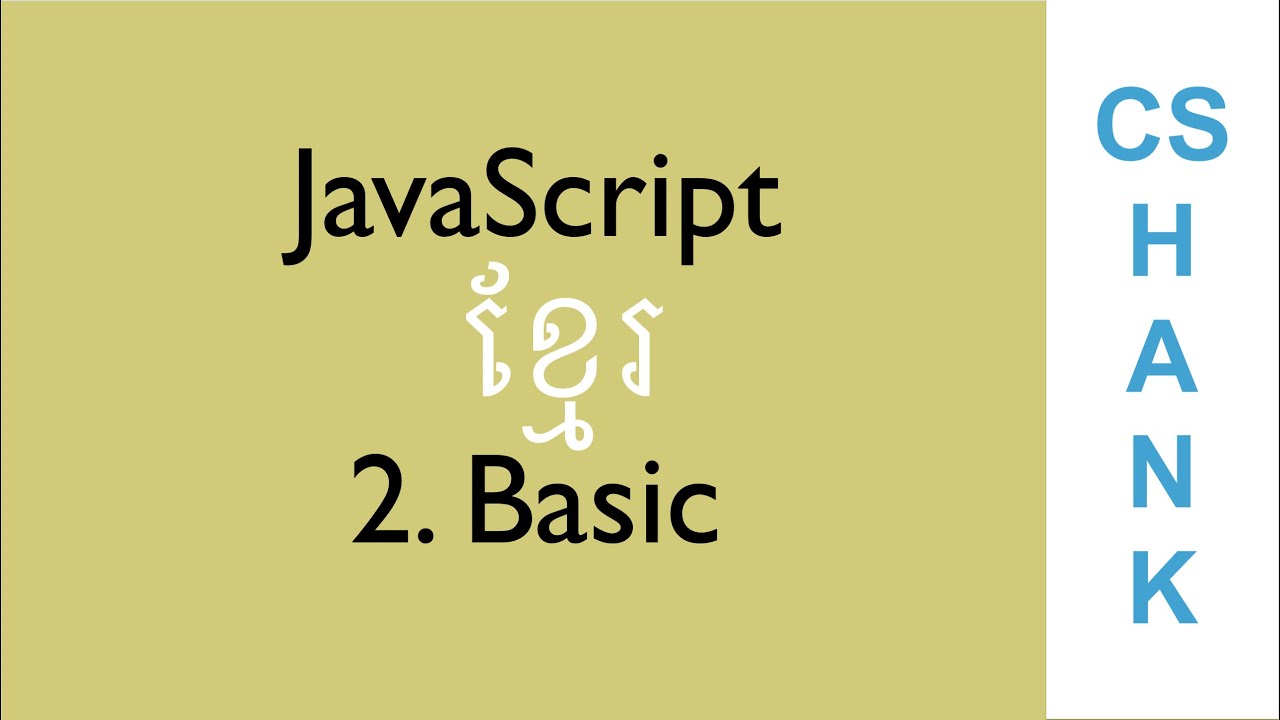 2. JavaScript (Basic) Khmer