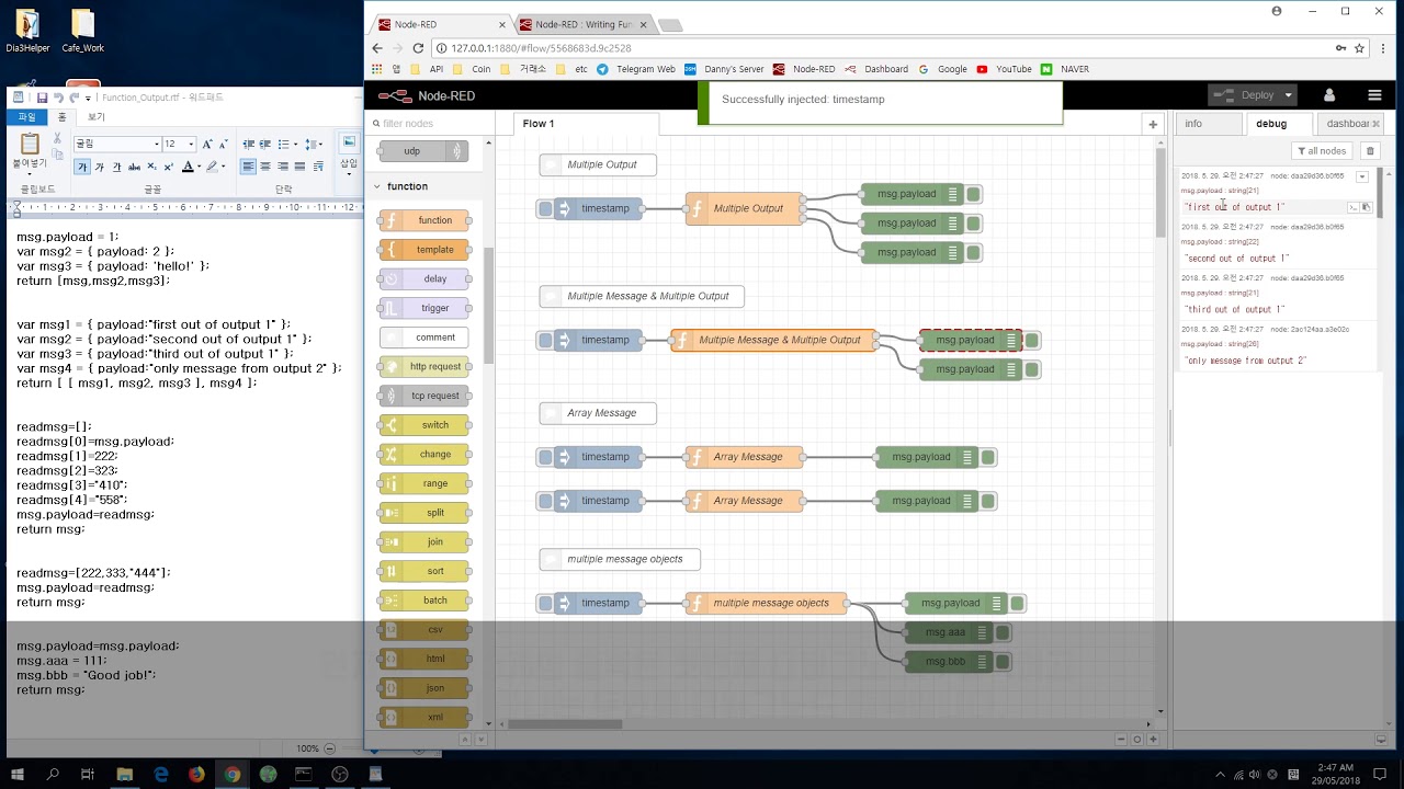 Node-Red : Function Node Output