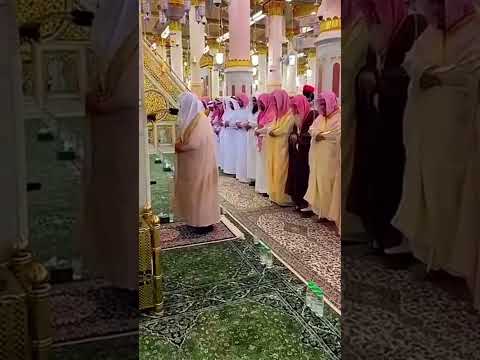 Sheikh Sudais leading 'Isha Prayer in Masjid An Nabawi | Surah At-Tawbah: 129