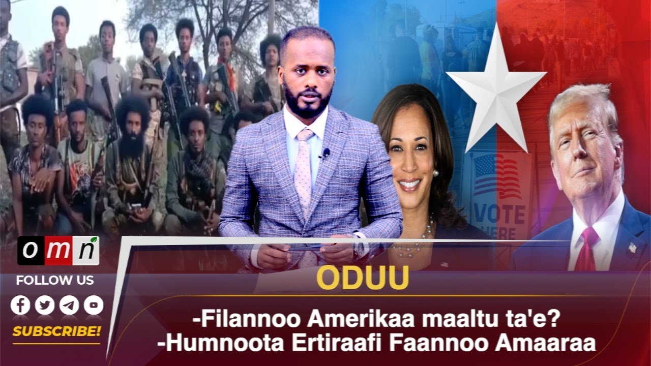 OMN   ODUU  SADAASA 5, 2024