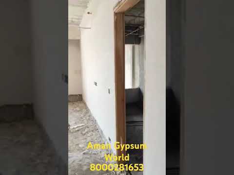 Gi Ceiling Section and Gypsum Plaster Trader - Retailer | Aman Gypsum ...