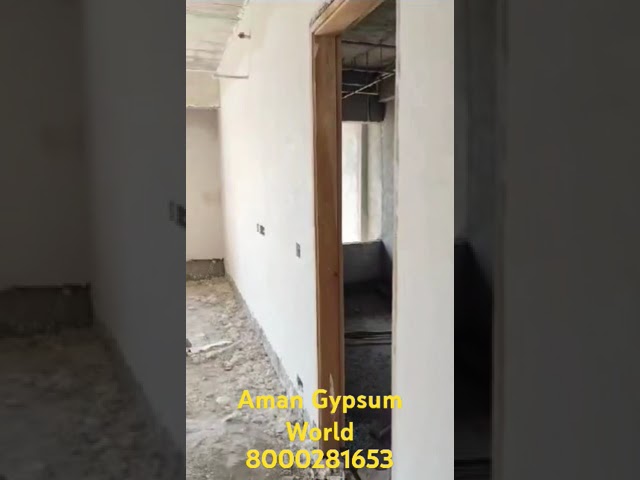 Gypsum Plaster - Gyproc Expert Plus Plaster Wholesaler from Ahmedabad