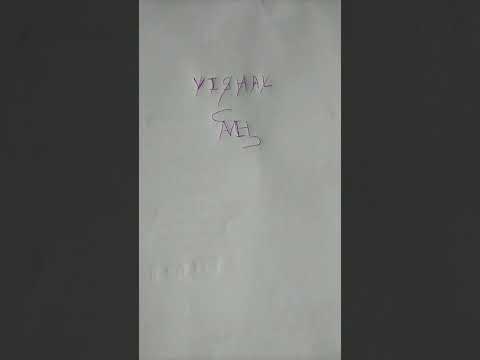 Vishal Name Logo Art ๐๐ฅ || Comment Your Name ๐