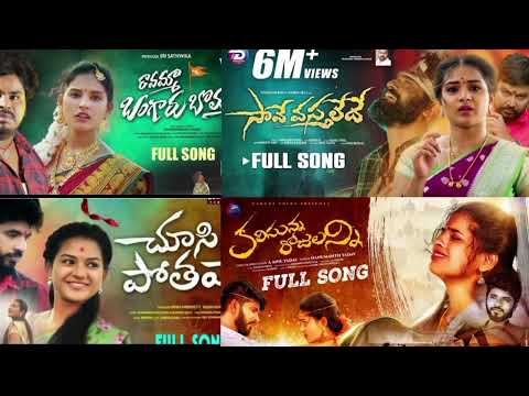 love failure all mix in telugu songs please do subscribe 💔