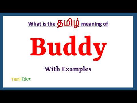 Buddy Meaning in Tamil | Buddy in Tamil | Buddy in Tamil Dictionary |