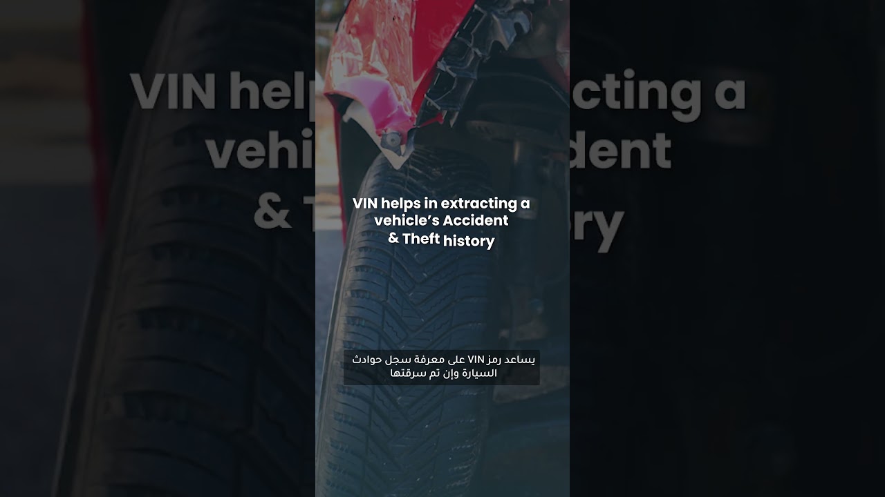How To Check Vehicle Chassis Number?