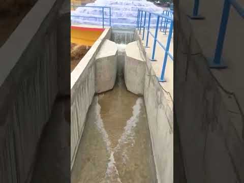 Water Treatment Plant