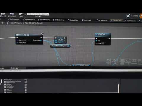 Right-click bugs and black screens in the Editor window - Community ...