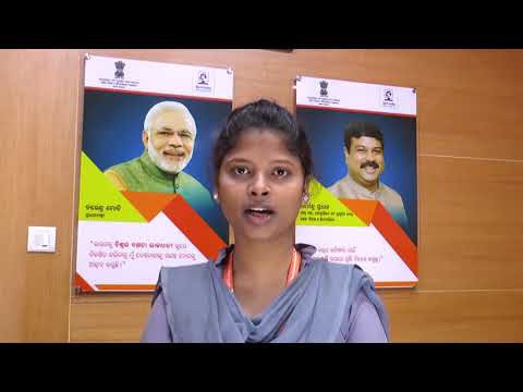 SKILL DEVELOPMENT INSTITUTE BHUBANESWAR ODISHA