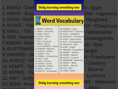 Vocabulary words with Letter K