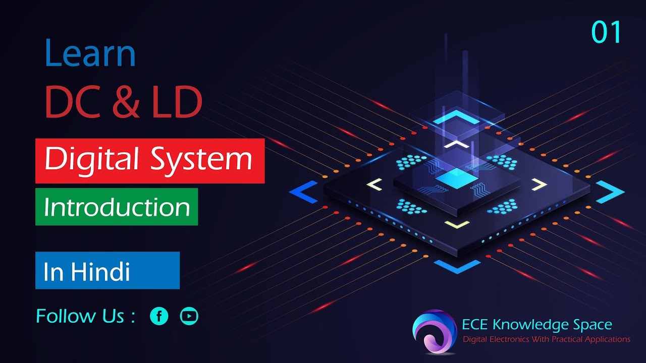 01 Digital System Introduction