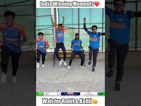 Indian Team winning Celebration moment❤️(Champions trophy 2025) #cricket #shorts