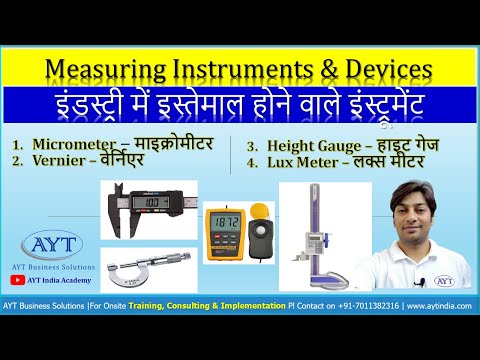 How to Use Mechanical Measuring Instruments | Micrometer, Vernier, Height Gauge @aytindia