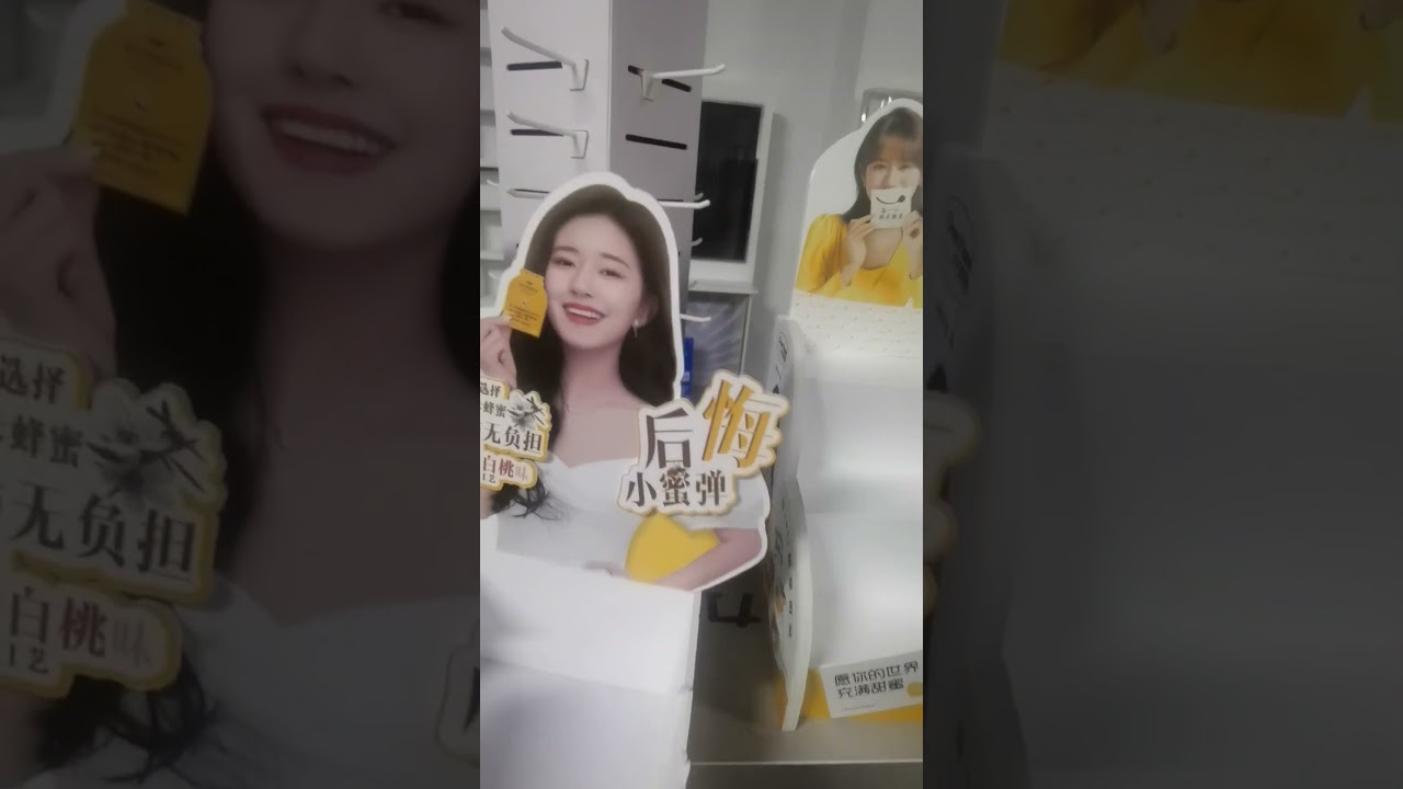 What is the difference between PDQ and CDU Display? Which is better?