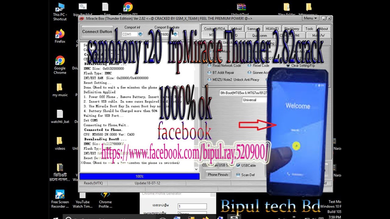 symphony r20 frp XTM Miracle Thunder 2 82 100%ok