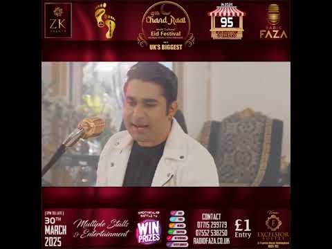 Chand Raat 2025 | Faizan Ali Khan #performance