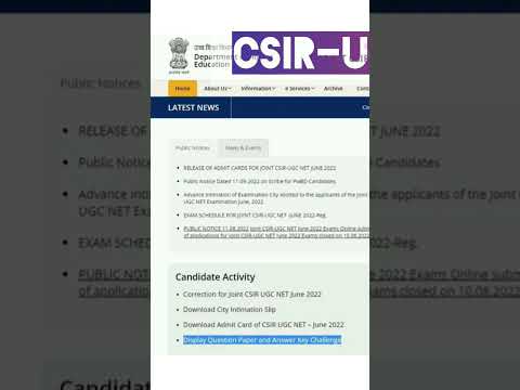 #csirnet #csirnet2022 #answerkey !! Display of question paper and answer key challenge CSIR june 22