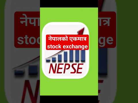 🇳🇵Nepal Stock exchange #Nepse #stock #share #sharemarket #Nepal #shorts