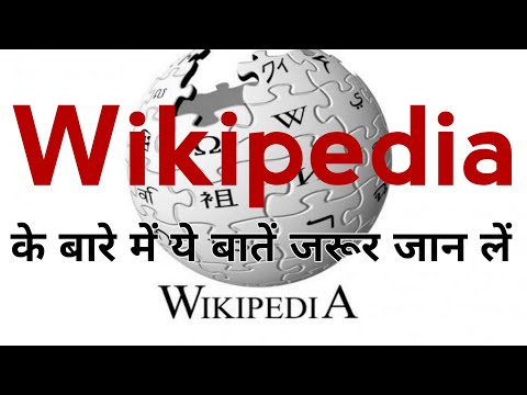 #shorts #motivational #tiktok Wikipedia pact || instagram Facebook Google || wikipedia website