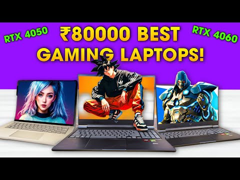 Best Gaming Laptop Under ₹80000 in 2025🔥|| Best Laptop Under 80000 in 2025 || Best Gaming Laptop