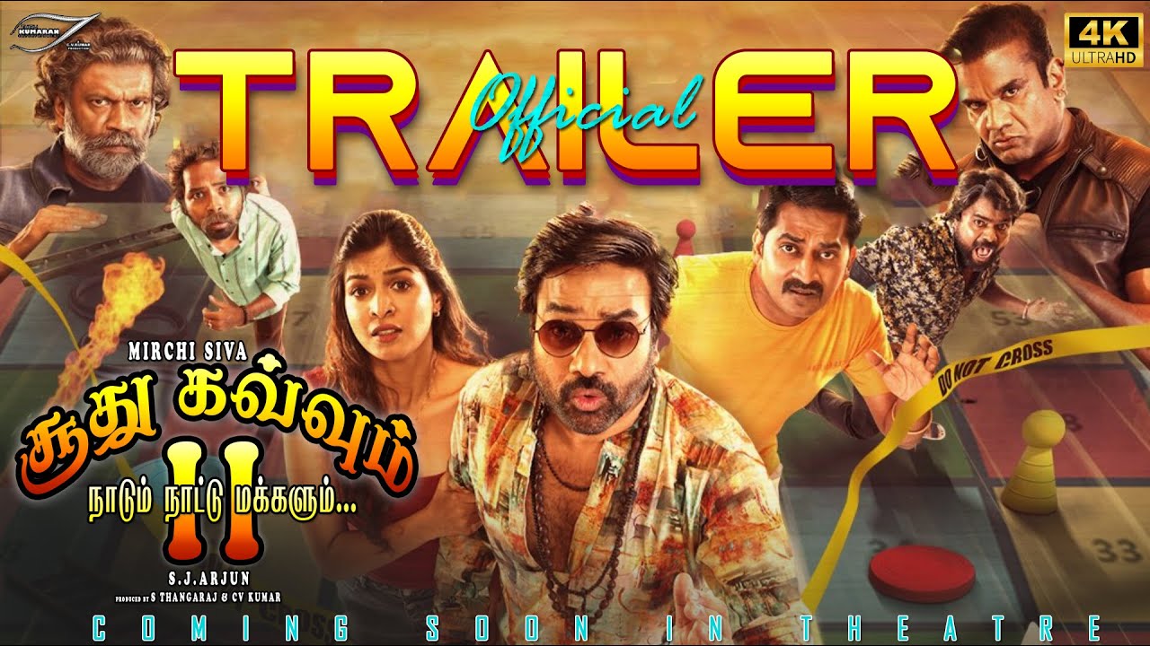 Soodhu Kavvum 2: Naatum Naatu Makkalum 2024 | Soodhu Kavvum 2: Naatum Naatu Makkalum Tamil Movie ...