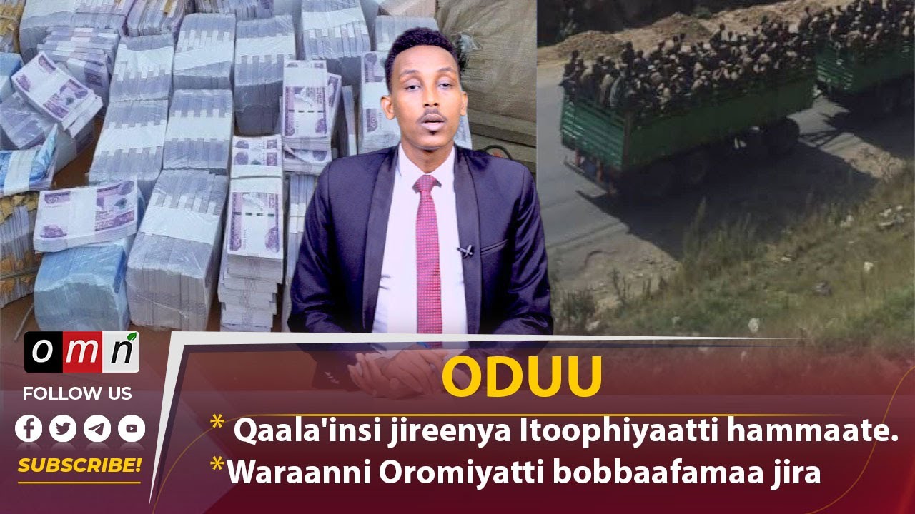 OMN   ODUU IJOO  AMAJJII 10, 2023